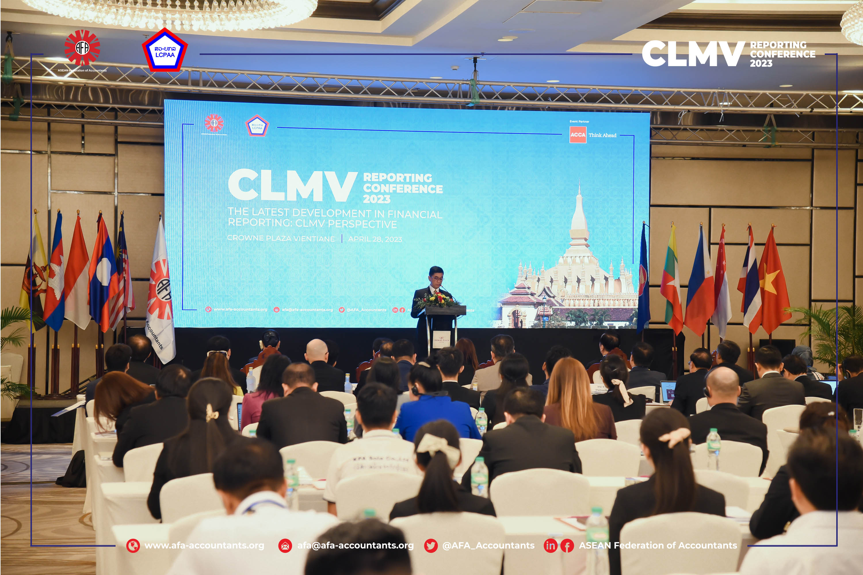 ASEAN Federation of Accountants (AFA)